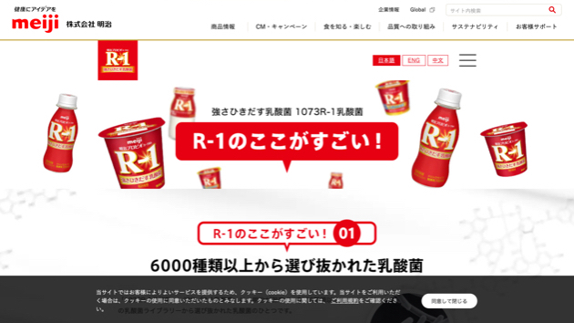 （34日目）引き出すチカラ。｜かめきち 〜豊富な体験を貴方に格安処方〜｜coconalaブログ